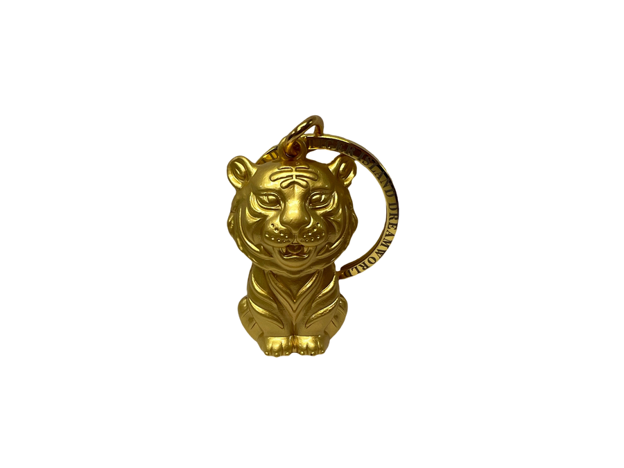 Tiger Bazaar – Dreamworld Online Store